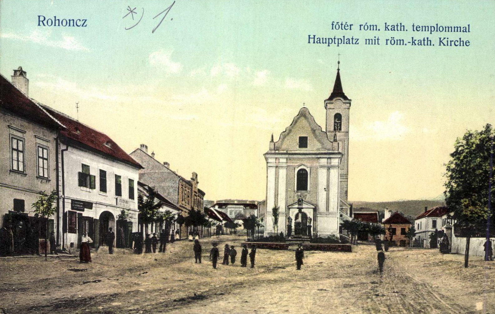 Best of Burgenland - Old Rechnitz