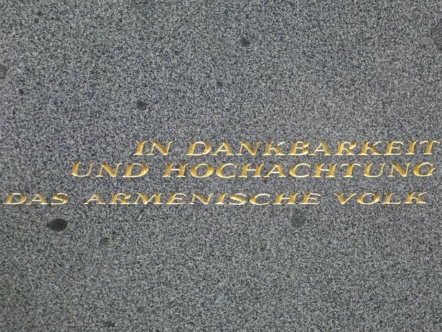 Wien - Franz-Werfel-Denkmal